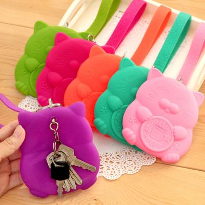 China Custom Silicone Key Case with Logo - Non-Slip Food-Grade Material for Commercial Gifting Applications for sale