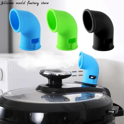 China 360° Rotating Silicone Steam Diverter for Pressure Cookers - Food-Grade 230°C Heat Resistant Accessory for sale