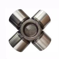 China Universal Joint Cross Clutch Bearing SWC for Car Drive Shaft Coupling Bore Size 10-100mm at Machinery Repair Shops for sale