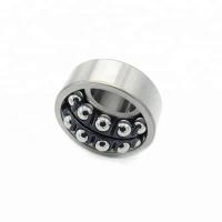 China Steel Cage 2205K Adjustable Self Aligning Ball Bearing Vibration Z3 for sale