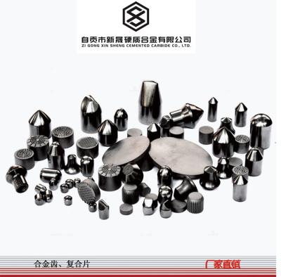 China YG13 Hardness Tungsten Carbide Button for Oil Drilling Bits - YG8/YG11/YG20 Grades, 50pcs MOQ for sale