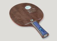 China A-2 7 Plywood Professional Table Tennis Bats With Speed / Burst Advantage for sale