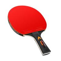 China Double Reverse Rubber Table Tennis Rackets With 5 Plies Natural Wood Bottom And Carbon Fiber Blade Material for sale