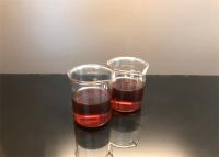China Noncombustible Anti Dusting Agent , FENTENG Soluble Formaldehyde Catalyst for sale