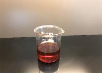 China Noncombustible Anti Dusting Agent , FENTENG Soluble Formaldehyde Catalyst for sale