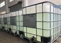 China Printed Paper Latent Curing Agent Non Toxic ISO9001 Colorless for sale