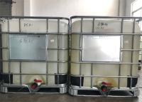 China ISO4501 Soluble Anti Foam Additive for MF UF Resin 5-8% Dosage Defoamer for sale