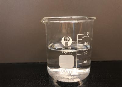 China Amino Resin Wetting Agent Surfactant FW0033 pH 6.0-7.0 1000kg IBC Drum for sale