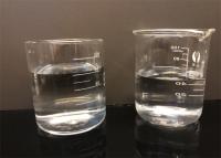 China Liquid RP201 UF Resin Functional Additives Colorless ISO9001 for sale