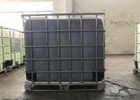 China MF UF Resin Anti Dust Additive Agent 0.1-0.3% for Melamine Impregnated Paper for sale