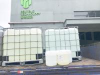 China FENTENG CT0320 Latent Curing Agent for Impregnated Paper 1000kg IBC Drum for sale
