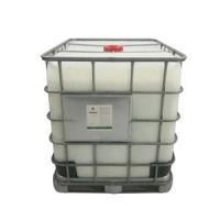 China Scratch Resistance Anti Wear Agent AW20 for Melamine Resin 55-60 Bio Based for sale