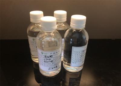 China Industrial Grade Latent Curing Agent CT0012 for Melamine Decor Paper Impregnation Line 0.1-0.3% for sale