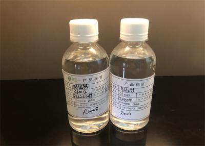China Accelerator Curing Resin Additive 1.150-1.250 g/ml for UF Impregnated Paper for sale