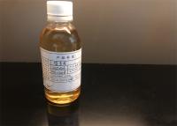 China ISO9001 Non Toxic Anti Dust Additive 0.1-0.3% for Furniture Decorative Board UF Resin for sale