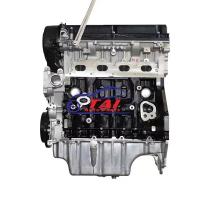 China Gasoline 1.8L 4 Cylinder Engine for Chevrolet Cruze Auto WhatsApp 86-19866626018 for sale