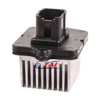 China Upgrade Your 2010 Outlander with Standard Motor Blower Resistor A Smart Investment for sale