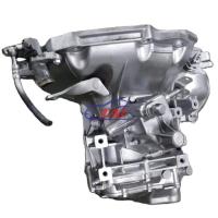 China Chevrolet Aveo 1.4L Gearbox Superior Performance and Durability for sale