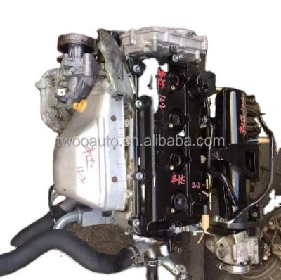 China Used QR20 Engine Complete for Nissan 4 Cylinders Diesel Engine in Excellent Condition for sale