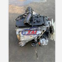 China 1983-1993 Year Used Complete Engine 4G64 for Mitsubishi Gas / Petrol for sale