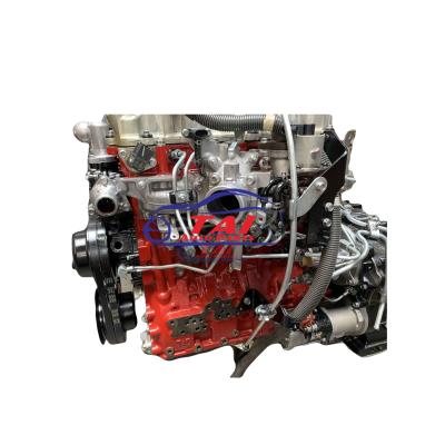 China J05E Engine Complete With Gearbox For Hino Truck ISO9001/TS16949 Certified and OE NO. J05E for sale
