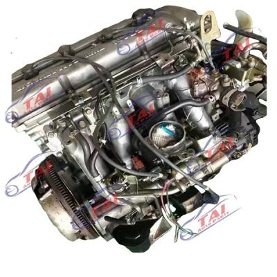 China NP300 NAVARA Diesel Engine Used KA24 Engine for Nissan Commercial Vehicle for sale