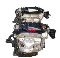China Japan Used Engine Assembly HR15 HR16 QR25 QR20 KA24 for Nissan Caravan within 2001-2013 for sale