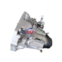 China Good Quality Used Complete hr16DE Gearbox for Nissan HR16 for sale