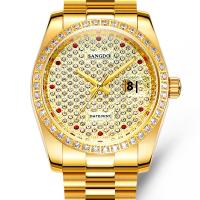 China Full Diamond Dial Men Quartz Watch Stainless Steel Band Bling Crystal Bezel Luxury Business Wrist Watch Gift For Men Wedding Anniversary for sale