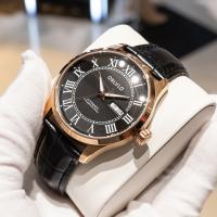 China Elegant Traditional Business Wristwatch Featuring Date Display and Comfortable Leather Strap Ideal for Daily Business Wear for sale