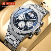China Classic Comfortable Traditional Leather Strap Watch Durable Stylish Elegant Timepiece Suitable Business Casual Occasions for sale