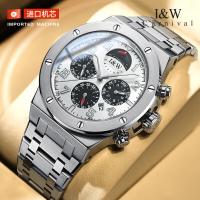 China Classic Comfortable Traditional Leather Strap Watch Durable Stylish Elegant Timepiece Suitable Business Casual Occasions for sale
