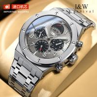 China Classic Comfortable Traditional Leather Strap Watch Durable Stylish Elegant Timepiece Suitable Business Casual Occasions for sale
