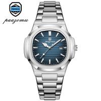 China Lightweight Metal Link Watch Bands Offering Adjustable Fit and Stylish Appearance Compatible with Multiple Watch Brands for sale