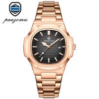 China Lightweight Metal Link Watch Bands Offering Adjustable Fit and Stylish Appearance Compatible with Multiple Watch Brands for sale