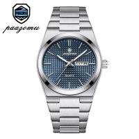 China Corrosion Resistant Stainless Steel Watch Straps Perfect for Corporate Clients Providing Strength and Elegant Appearance for sale