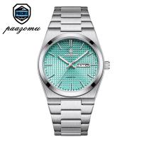 China Corrosion Resistant Stainless Steel Watch Straps Perfect for Corporate Clients Providing Strength and Elegant Appearance for sale