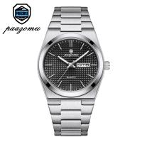 China Corrosion Resistant Stainless Steel Watch Straps Perfect for Corporate Clients Providing Strength and Elegant Appearance for sale