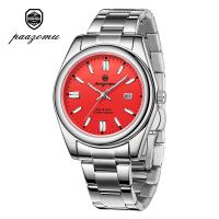 China Stainless Steel Durable Metal Link Watch Band Compatible with Multiple Watch Models Comfortable Fit and Stylish Design for sale