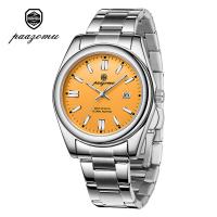 China Stainless Steel Durable Metal Link Watch Band Compatible with Multiple Watch Models Comfortable Fit and Stylish Design for sale