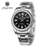 China Stainless Steel Durable Metal Link Watch Band Compatible with Multiple Watch Models Comfortable Fit and Stylish Design for sale