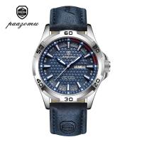 China Durable Movement Stylish Casual Quartz Watches Water Resistant Slim Case and Minimalist Dial Perfect for Business Casual for sale