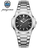 China Lightweight Stylish Casual Quartz Watch Elegant Minimalist Design Perfect Office Outdoor Activities Long Lasting Battery for sale