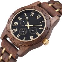 China Classic Traditional Business Wristwatch Boasting Comfortable Fit and Durable Materials Ideal for Everyday Office Wear for sale
