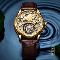China Durable mens gold watch leather strap equipped with hypoallergenic leather and corrosion resistant gold plating ensuring long lasting elegance for sale