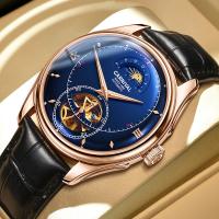 China Carnival Automatic Mechanical Watch Moon Phase Skeleton Dial Leather Strap Men Wrist Watch for sale