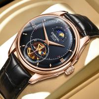 China Carnival Automatic Mechanical Watch Moon Phase Skeleton Dial Leather Strap Men Wrist Watch for sale