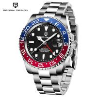 China Slim Men's wrist watches Offering Minimalist Design and Lightweight Construction Suitable for Modern Professionals for sale
