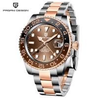 China Slim Men's wrist watches Offering Minimalist Design and Lightweight Construction Suitable for Modern Professionals for sale