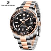 China Slim Men's wrist watches Offering Minimalist Design and Lightweight Construction Suitable for Modern Professionals for sale